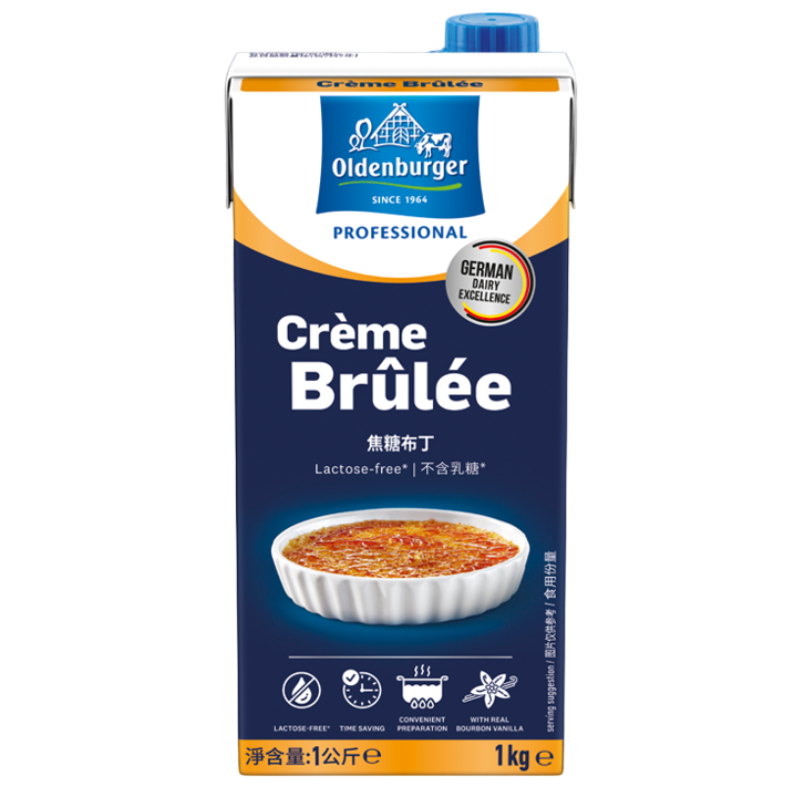 Oldenburger Crème Brûlée | P15232